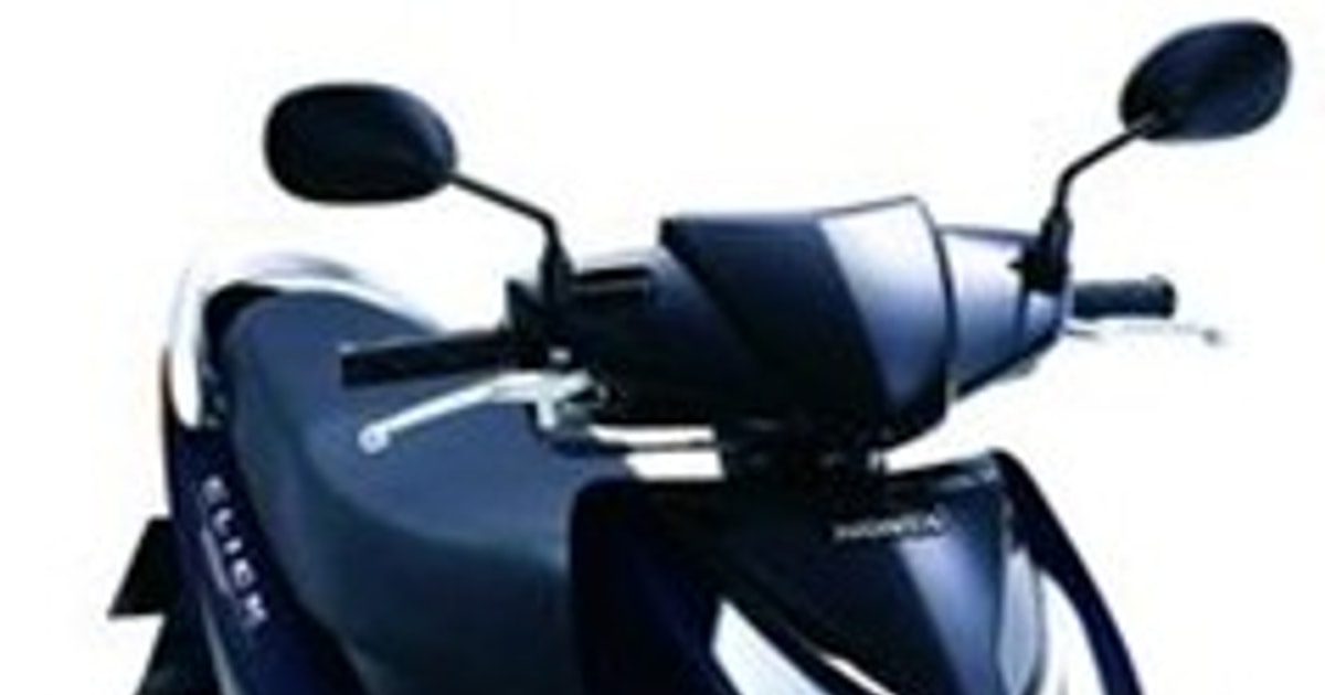 Bộ sưu tập Click Exceed mới 2008 của Honda Việt Nam
