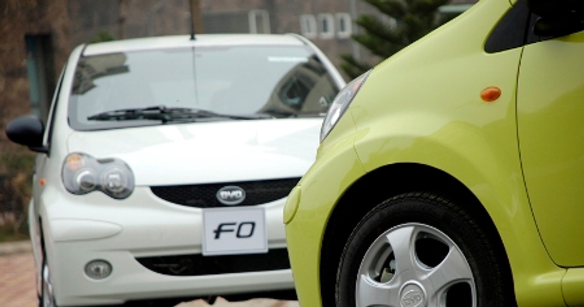 BYD F0 chính thức có mặt tại Việt Nam