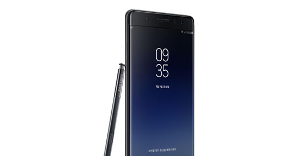 Samsung ra mắt Galaxy Note Fan Edition